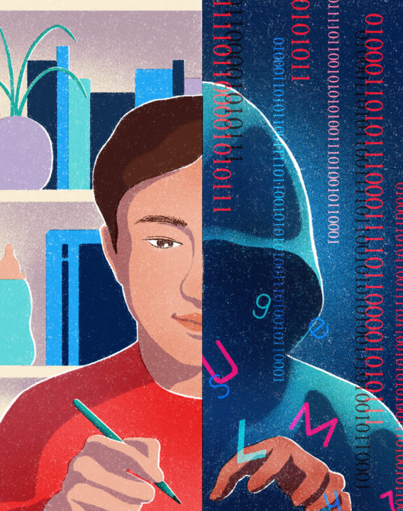 perpetrator - Rapp|Art